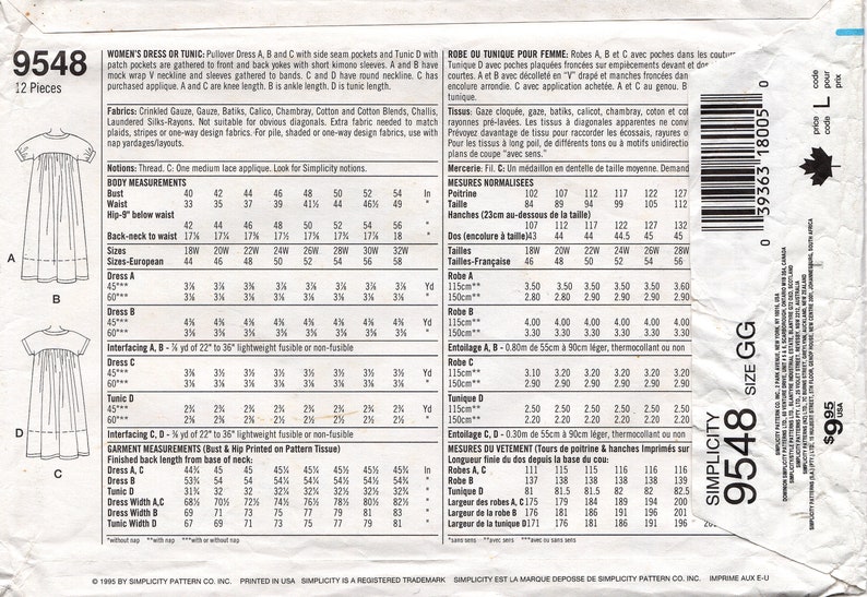 Uncut Women's DRESS or TUNIC PATTERN Simplicity 9548 Size 26W-32W Bust ...