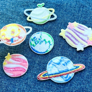 Planet Patches set of 6 Pieces, Planet Iron on Patches, Earth Iron on ...