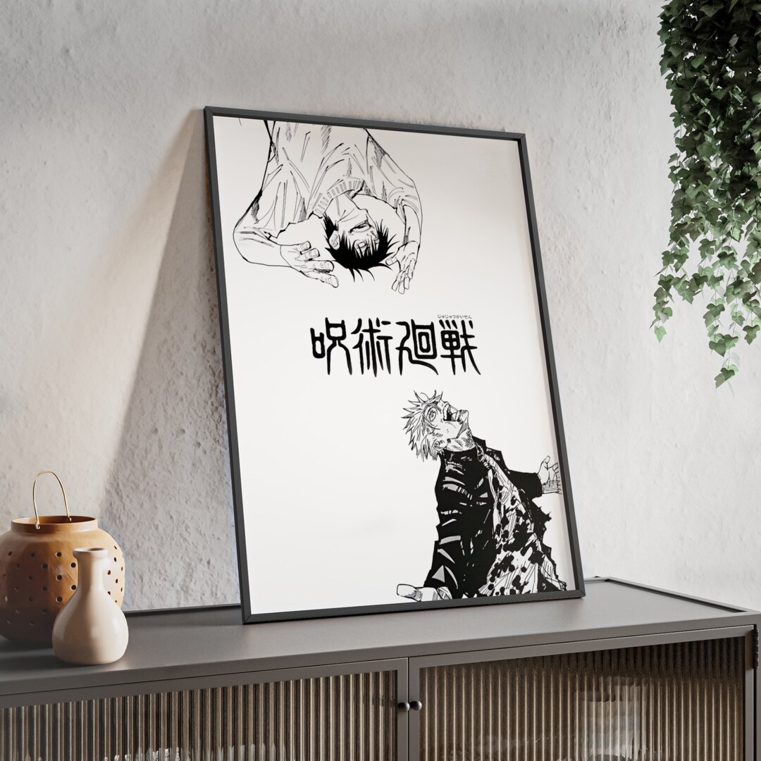 Anime Wall Art , Jjk Anime , Jujutsu Kaisen Wall Art , Anime Gift Frame ...