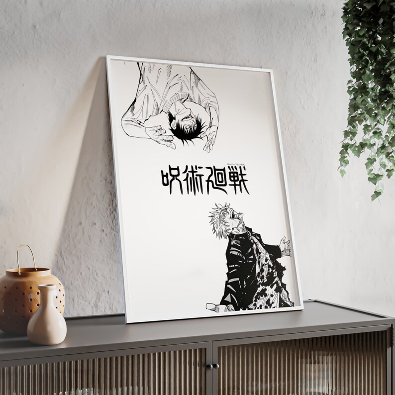 Anime Wall Art , Jjk Anime , Jujutsu Kaisen Wall Art , Anime Gift Frame ...
