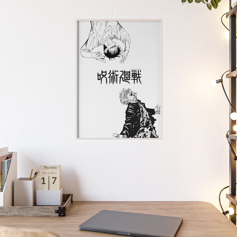 Anime Wall Art , Jjk Anime , Jujutsu Kaisen Wall Art , Anime Gift Frame ...
