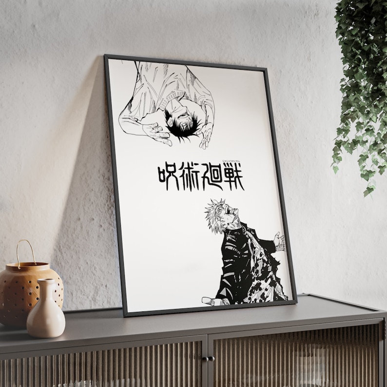 Anime Wall Art , Jjk Anime , Jujutsu Kaisen Wall Art , Anime Gift Frame ...