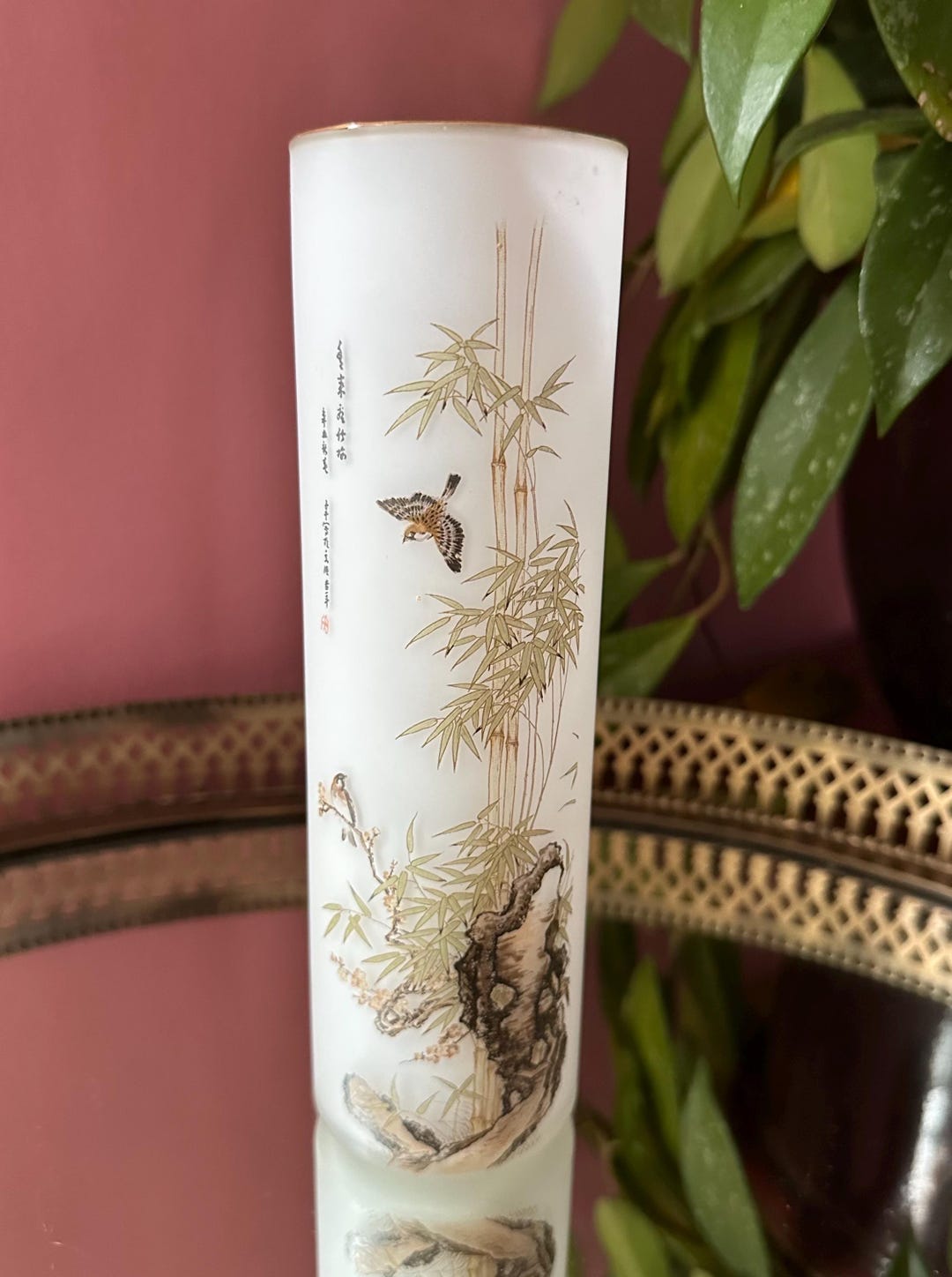 1970's Japanese Bond Ware White Satin Glass Cherry Blossom Bamboo ...