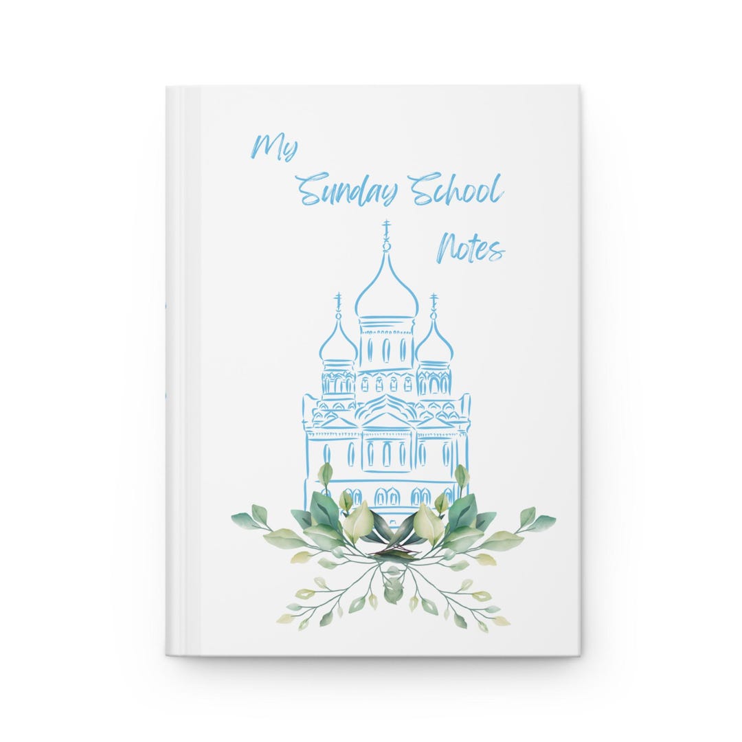 Orthodox Christian Sunday School Notes Notebook Hardcover Journal Gift ...
