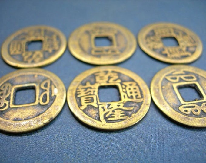 6 I Ching Coins 24mm 1 Light Bronze With Gray Patina - Etsy