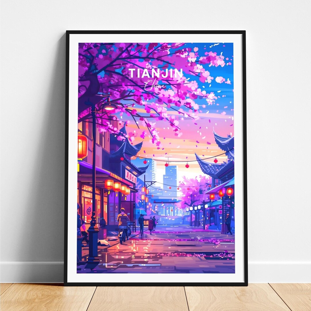 Tianjin Travel Print - China Travel Poster, Tianjin Poster, Tianjin ...
