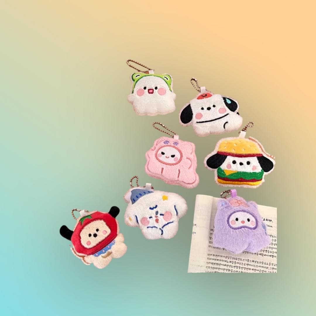 Dog Plush Keychain, Cute Keychain, Plush Key Ring, Soft, Kawaii ...