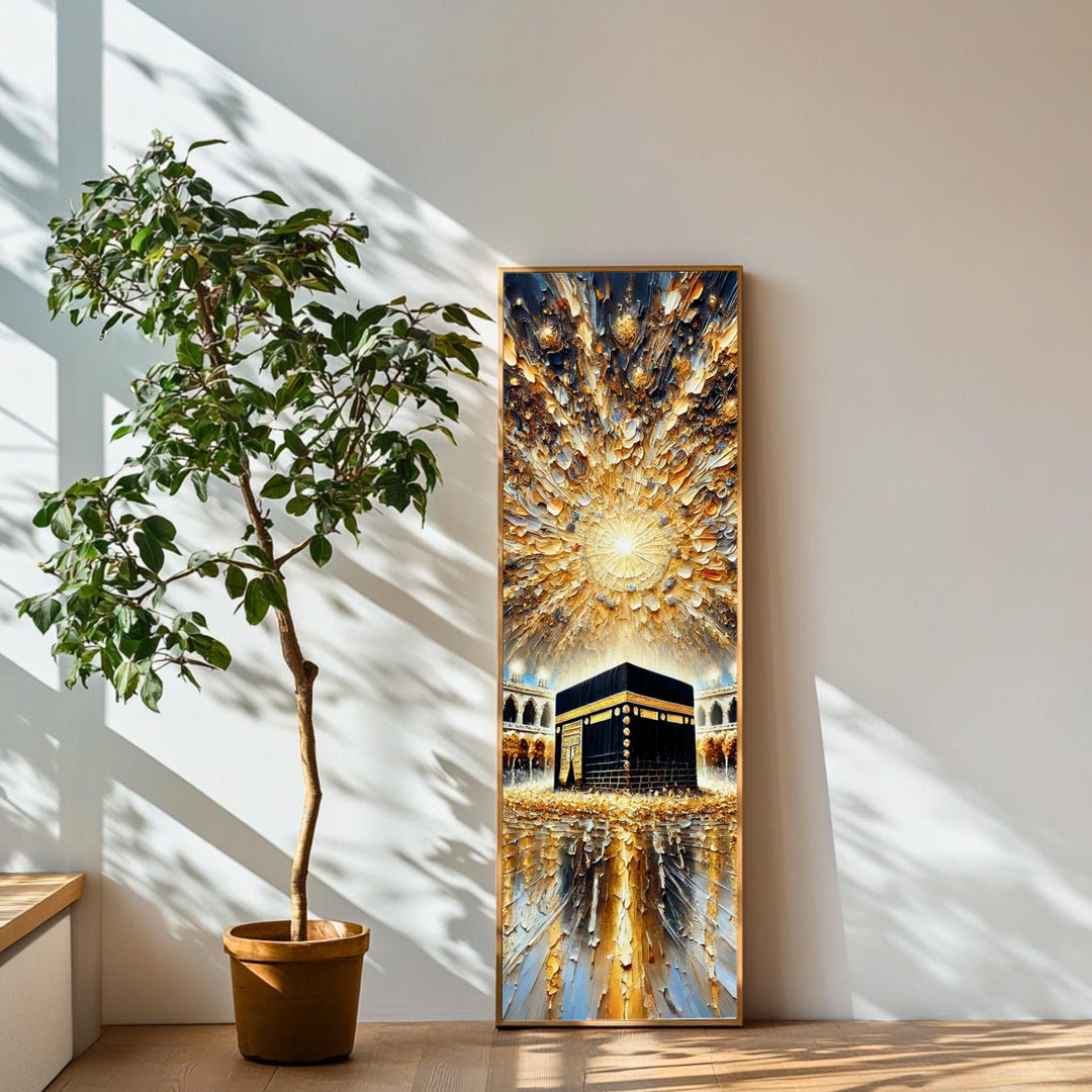 Tall Vertical Kaaba Print | Islamic Wall Art | Long and Narrow Mecca ...