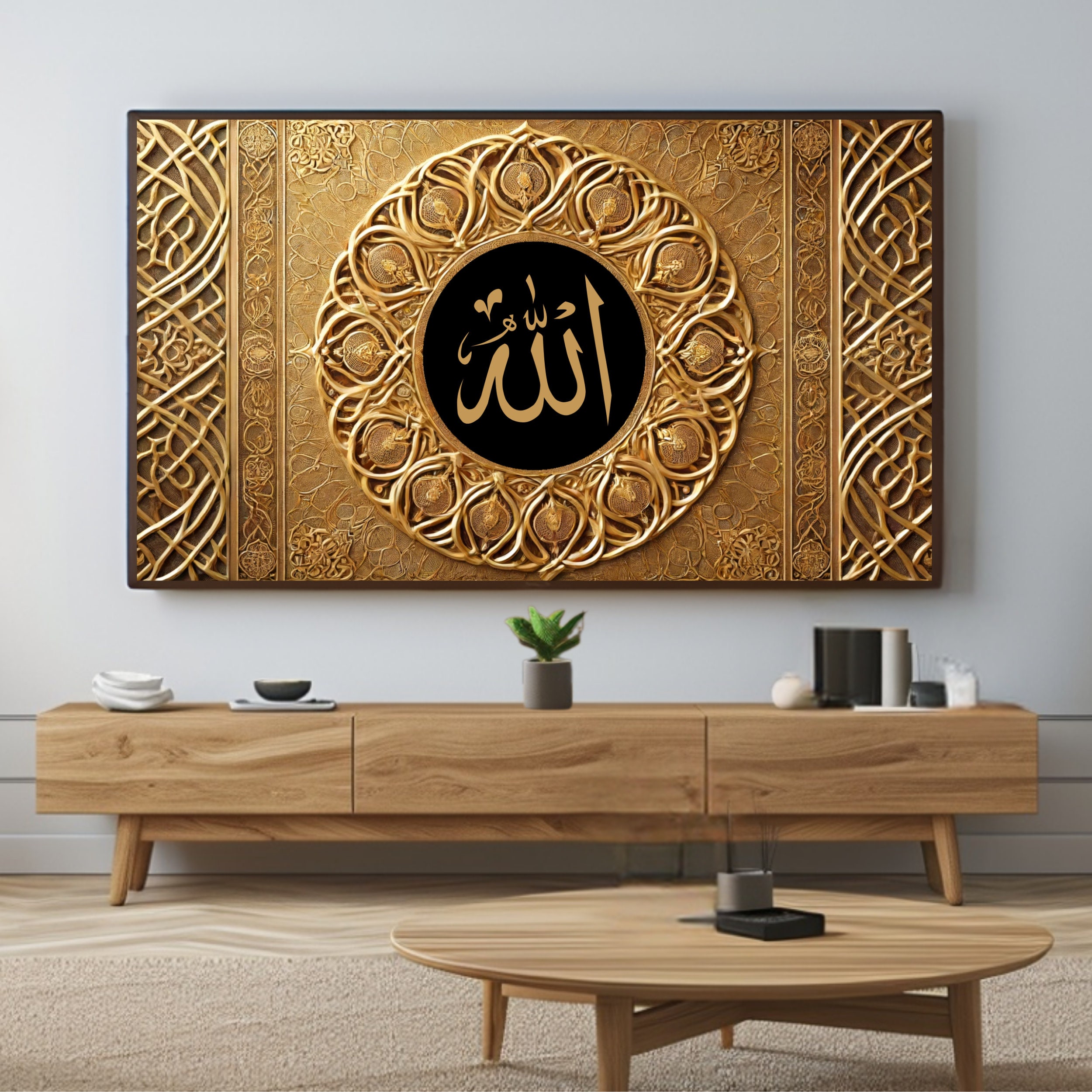 Allah Islamic Calligraphy Art, Allah, Samsung Frame TV Art, Digital ...