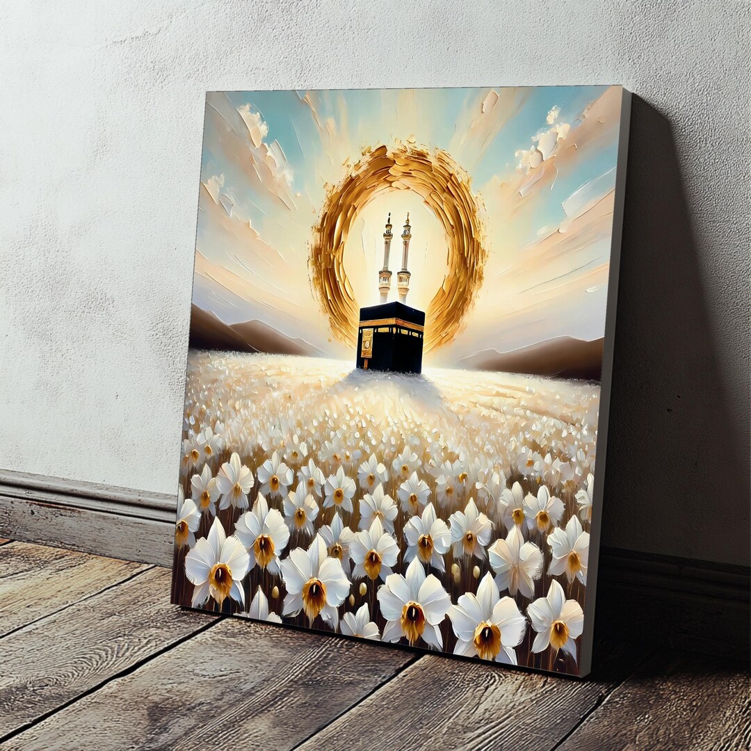 Floral Kaaba Square Digital Art Print - Islamic Wall Decor, Sacred ...