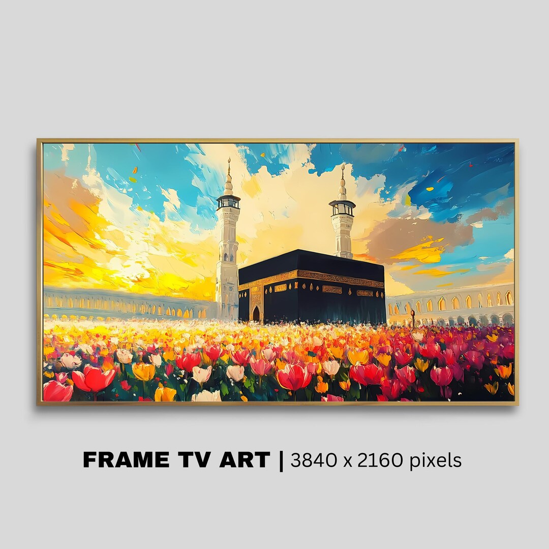 Kaaba Frame TV Art | Floral Islamic Digital Art Download | Vibrant Wall ...