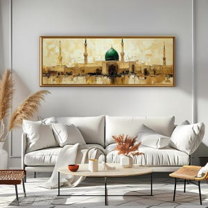 Madina Mosque Panoramic Print | Long Horizontal Printable Wall Art ...