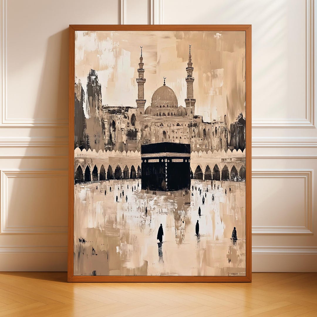 Kaaba Abstract Painting Art: Beige Islamic Masjid Al Haram Decor ...