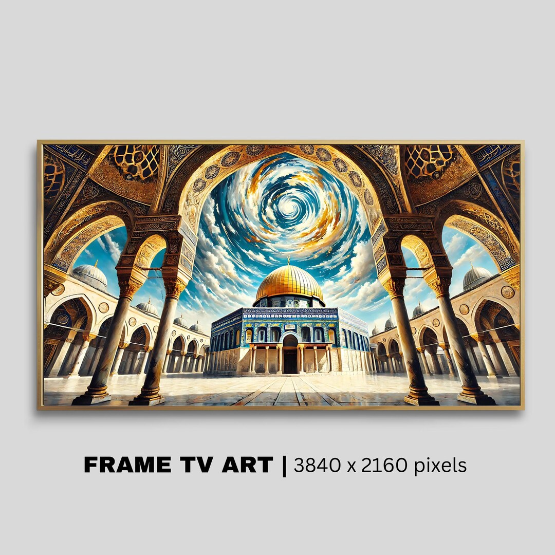 Masjid Al Aqsa Digital Art | Frame TV Art | Islamic Samsung Frame ...