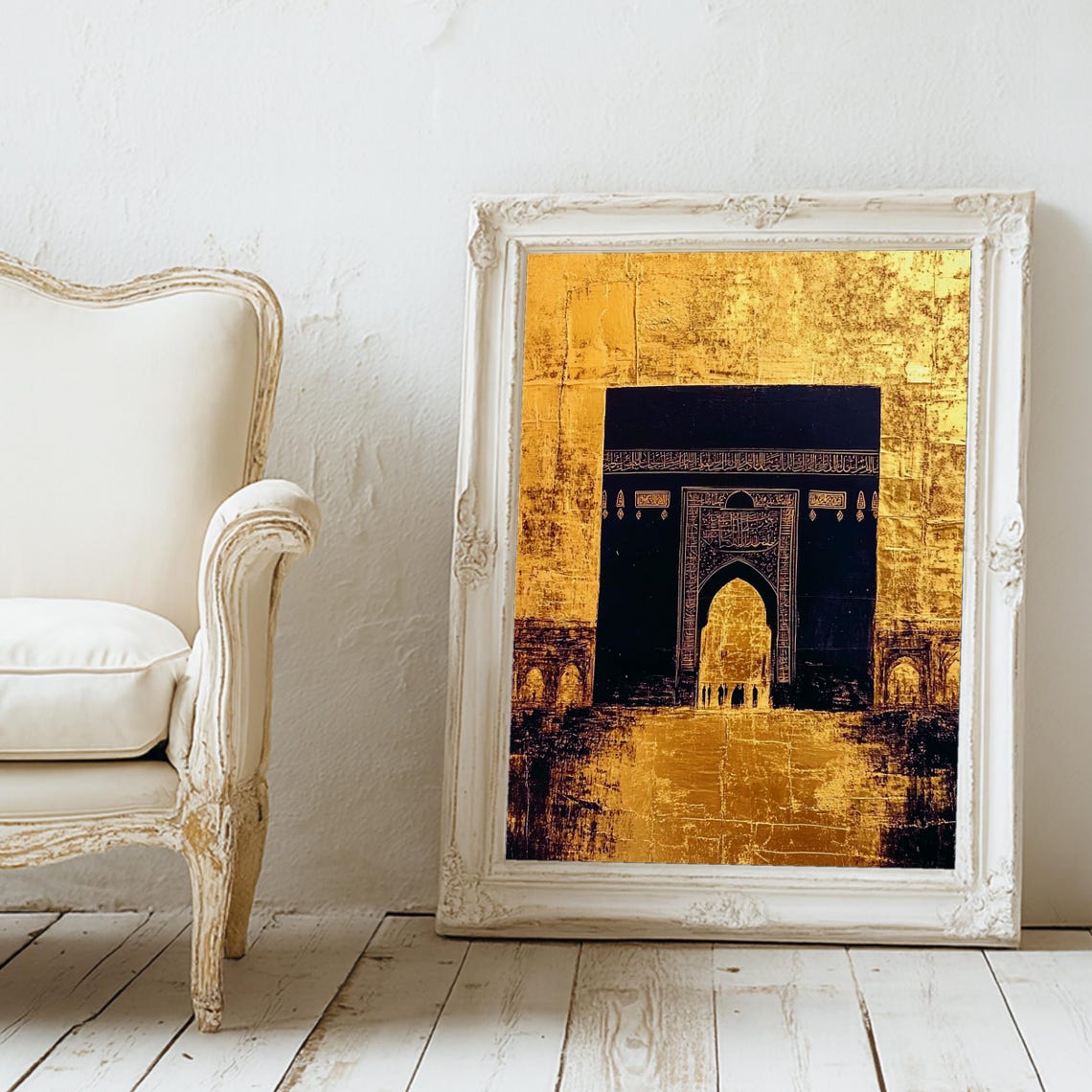 Kaaba Islamic Art Print: Gold Sacred Wall Decor (digital / Print ...