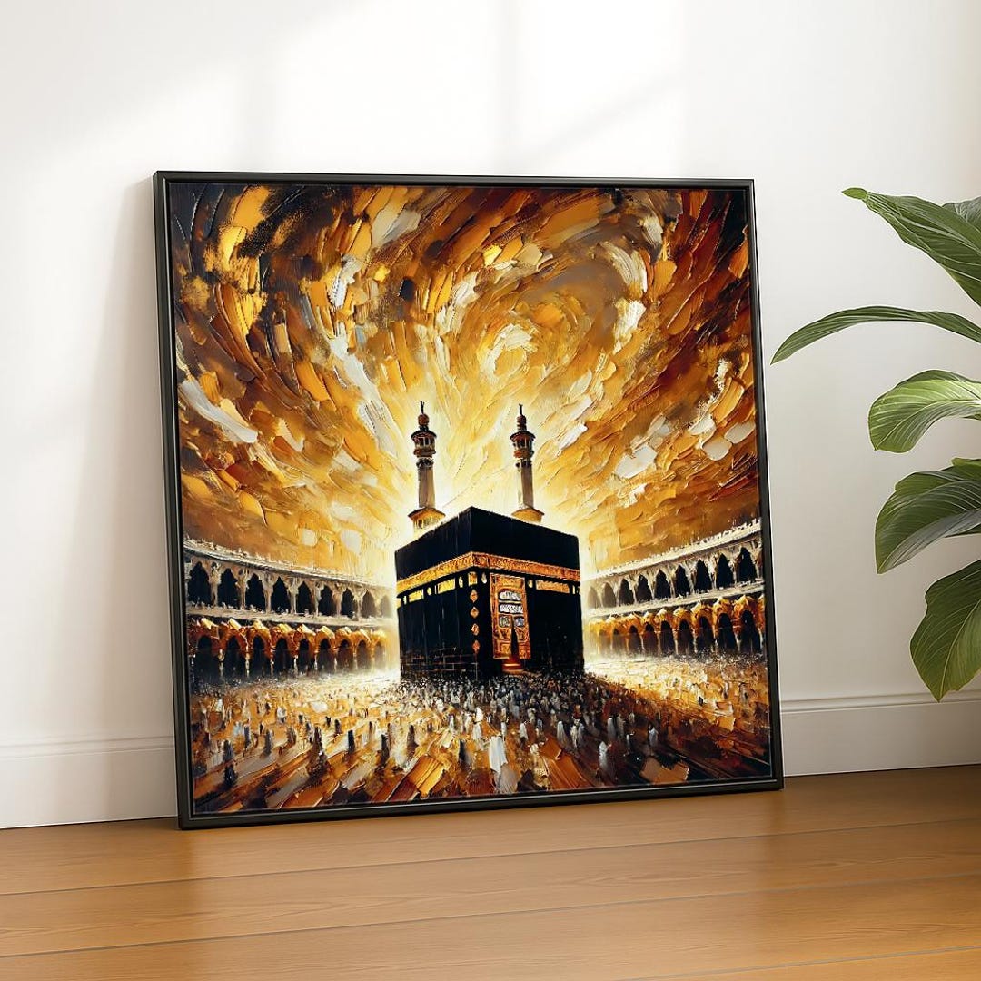 Square Kaaba Wall Print | Masjid Al-haram Digital Art in Golden Impasto ...