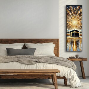 Tall Vertical Kaaba Print | Islamic Wall Art | Long and Narrow Mecca ...