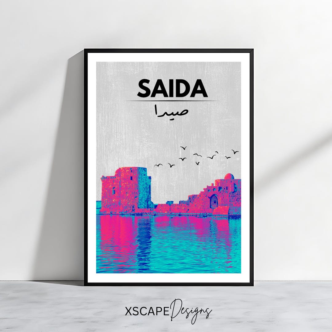 Saida Lebanon Wall Art, Lebanese Seaside Digital Print, Middle Eastern ...