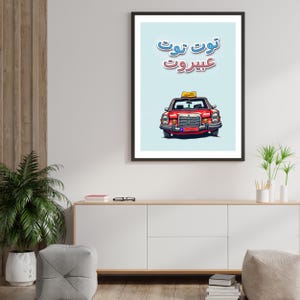 Lebanese Taxi Art Print - "tout Tout A Beirut" Wall Decor - Vintage ...