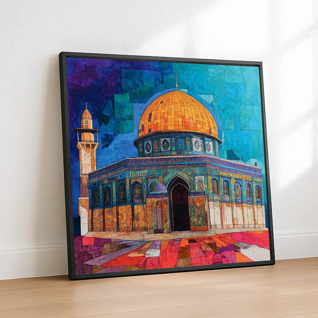 Masjid Al Aqsa Wall Art, Islamic Digital Print, Square Mosque Artwork ...