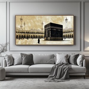 Kaaba Masjid Al Haram Wall Art | Long Horizontal Narrow Print | Elegant ...