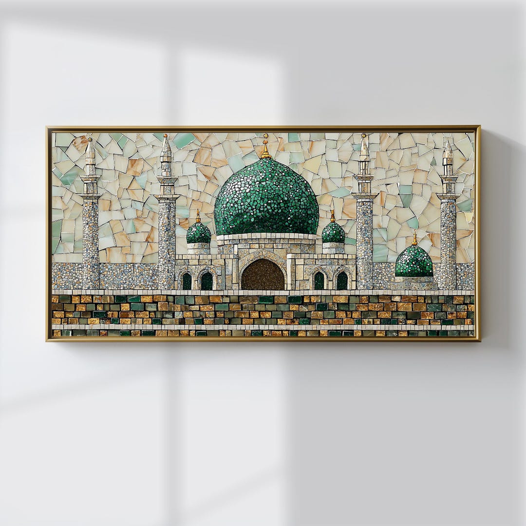 Al Masjid an Nabawi Wall Art | Long Horizontal Narrow Print | Islamic ...