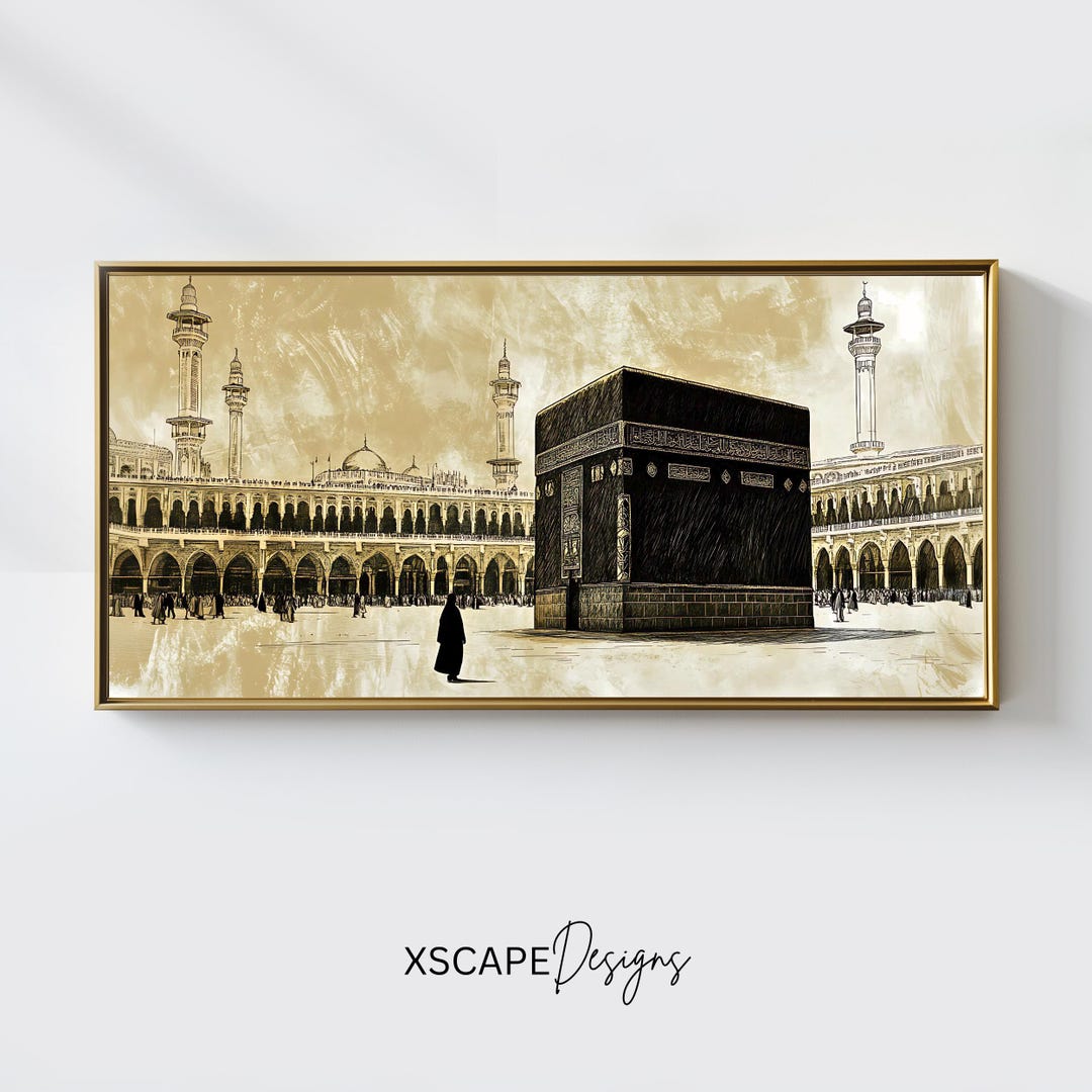 Kaaba Masjid Al Haram Extra Large Wall Art Long Horizontal Narrow Print ...