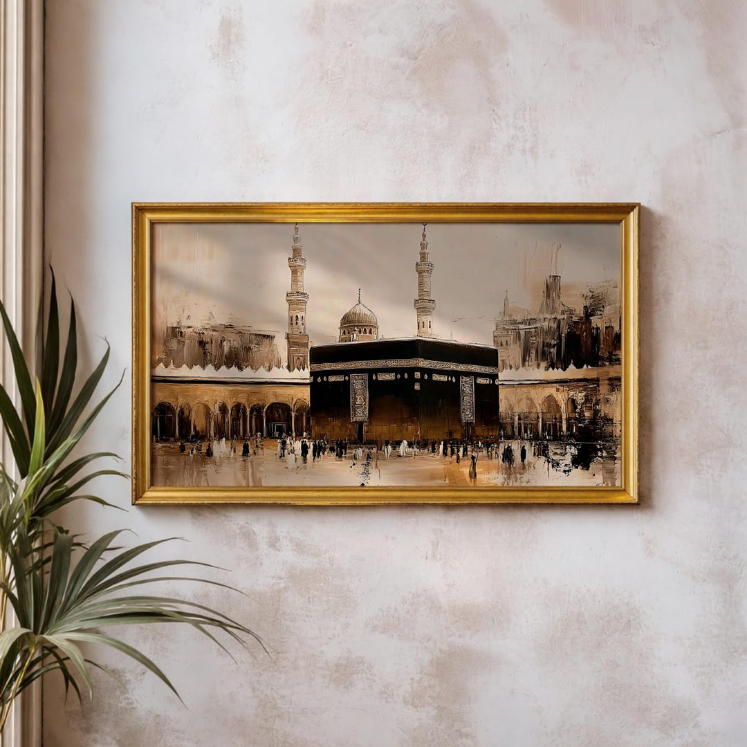 Kaaba Wall Art Hajj Pilgrims Framed Canvas Baitullah Vintage Mecca ...