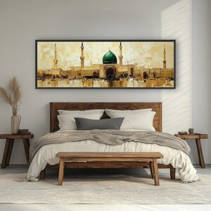 Madina Mosque Panoramic Print | Long Horizontal Printable Wall Art ...