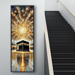 Tall Vertical Kaaba Print | Islamic Wall Art | Long and Narrow Mecca ...