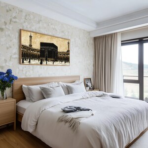 Kaaba Makkah Wall Art | Long Horizontal Narrow Print | Islamic Sacred ...