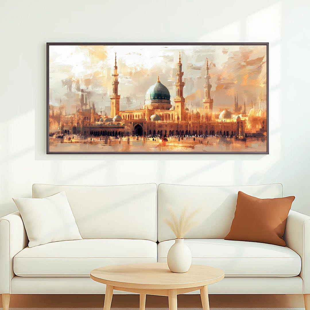 Al Masjid an Nabawi Wall Art | Long Horizontal Narrow Print | Islamic ...