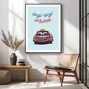 Lebanese Taxi Art Print - "tout Tout A Beirut" Wall Decor - Vintage ...