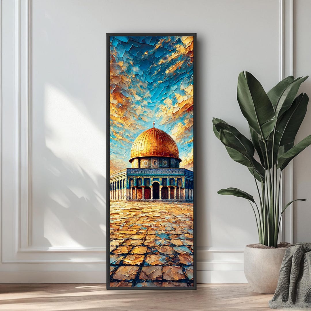 Tall Vertical Islamic Wall Art | Dome of the Rock Digital Print | Long ...
