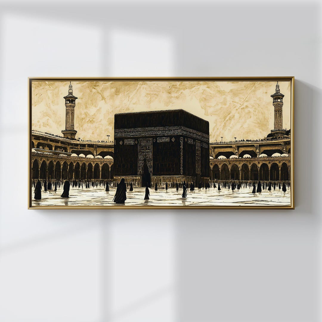 Kaaba Makkah Wall Art | Long Horizontal Narrow Print | Islamic Sacred ...