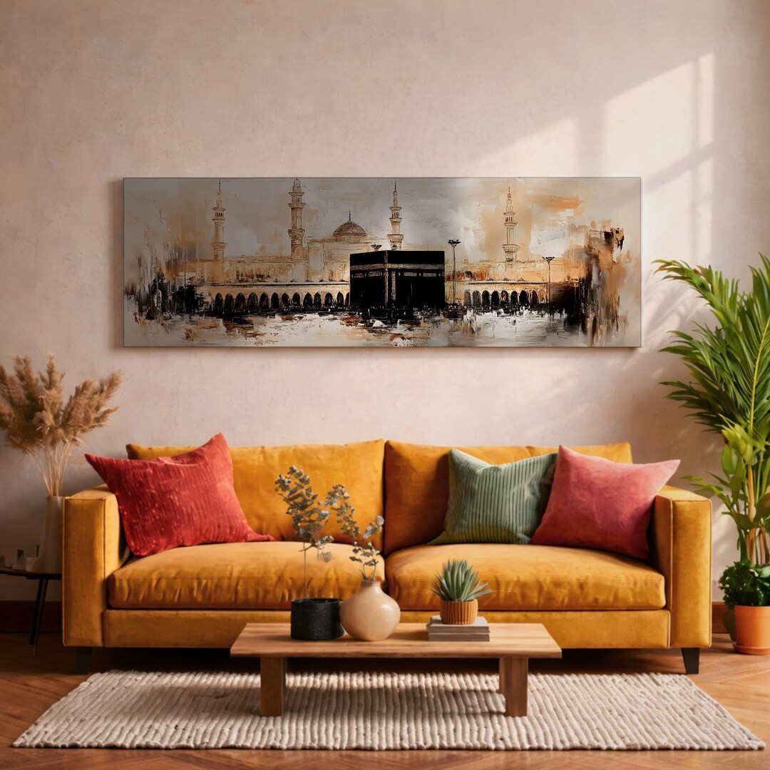 Kaaba Long Narrow Wall Art Masjid Al Haram Panoramic Canvas Mecca ...