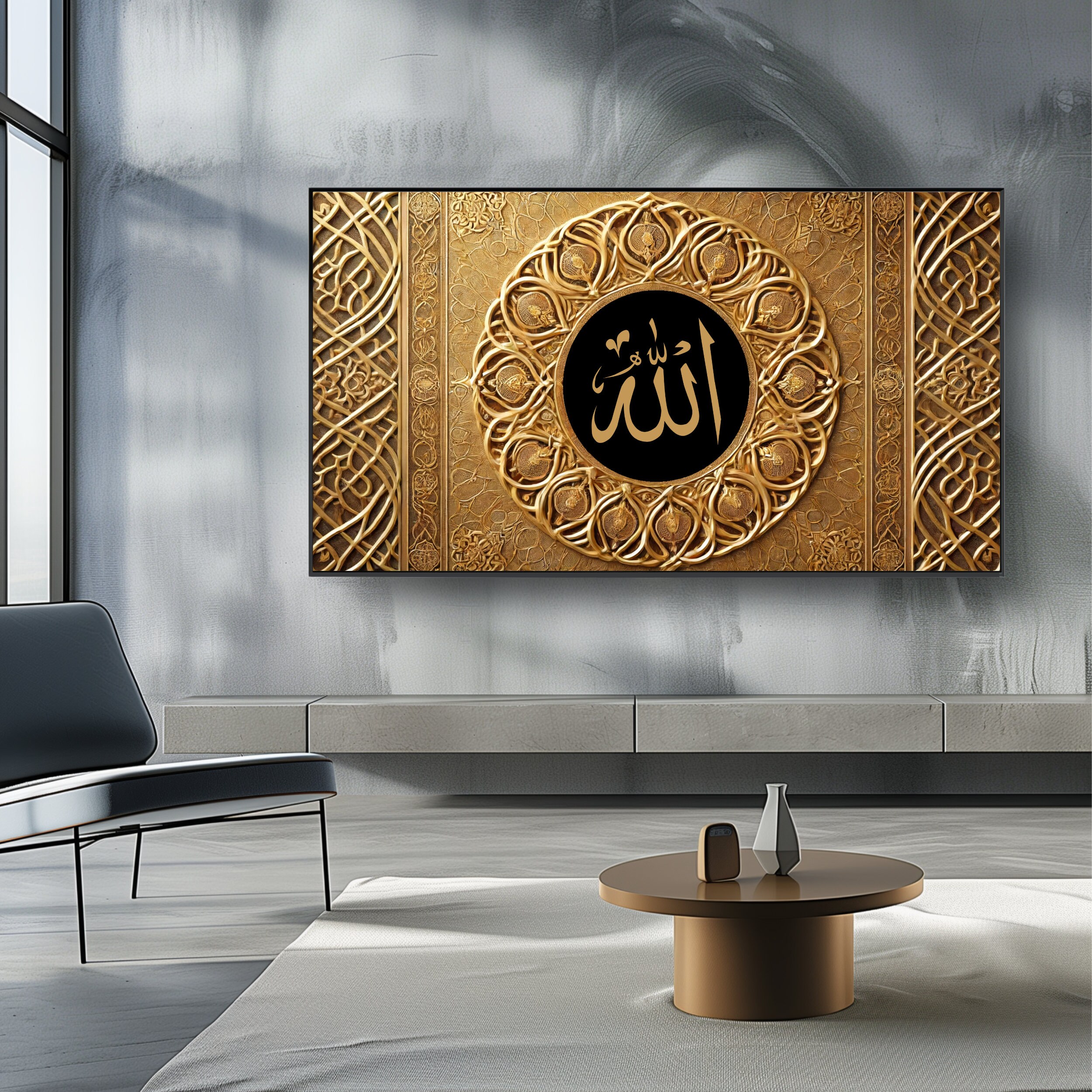 Allah Islamic Calligraphy Art, Allah, Samsung Frame TV Art, Digital ...