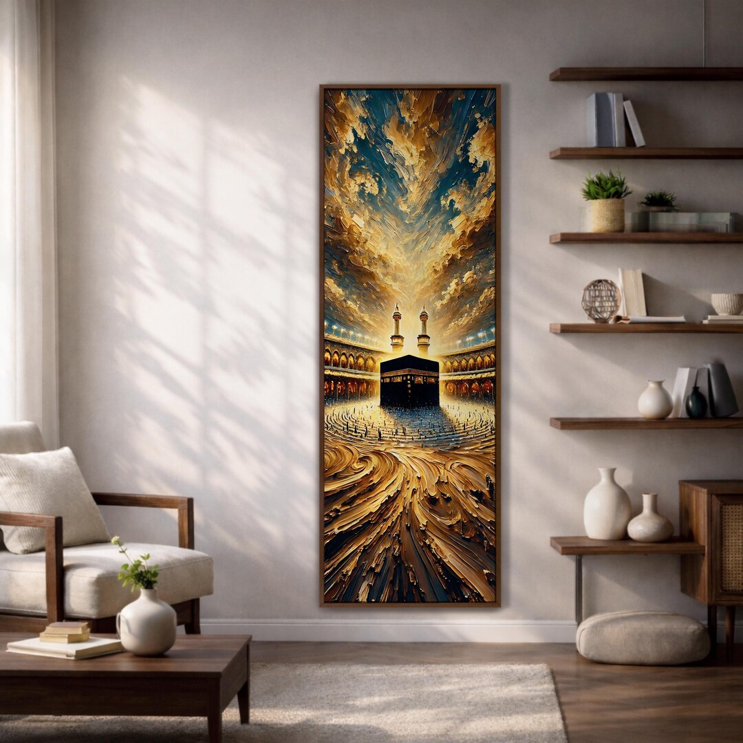 Kaaba Mecca Tall Narrow Wall Art Masjid Haram Long Vertical Framed ...