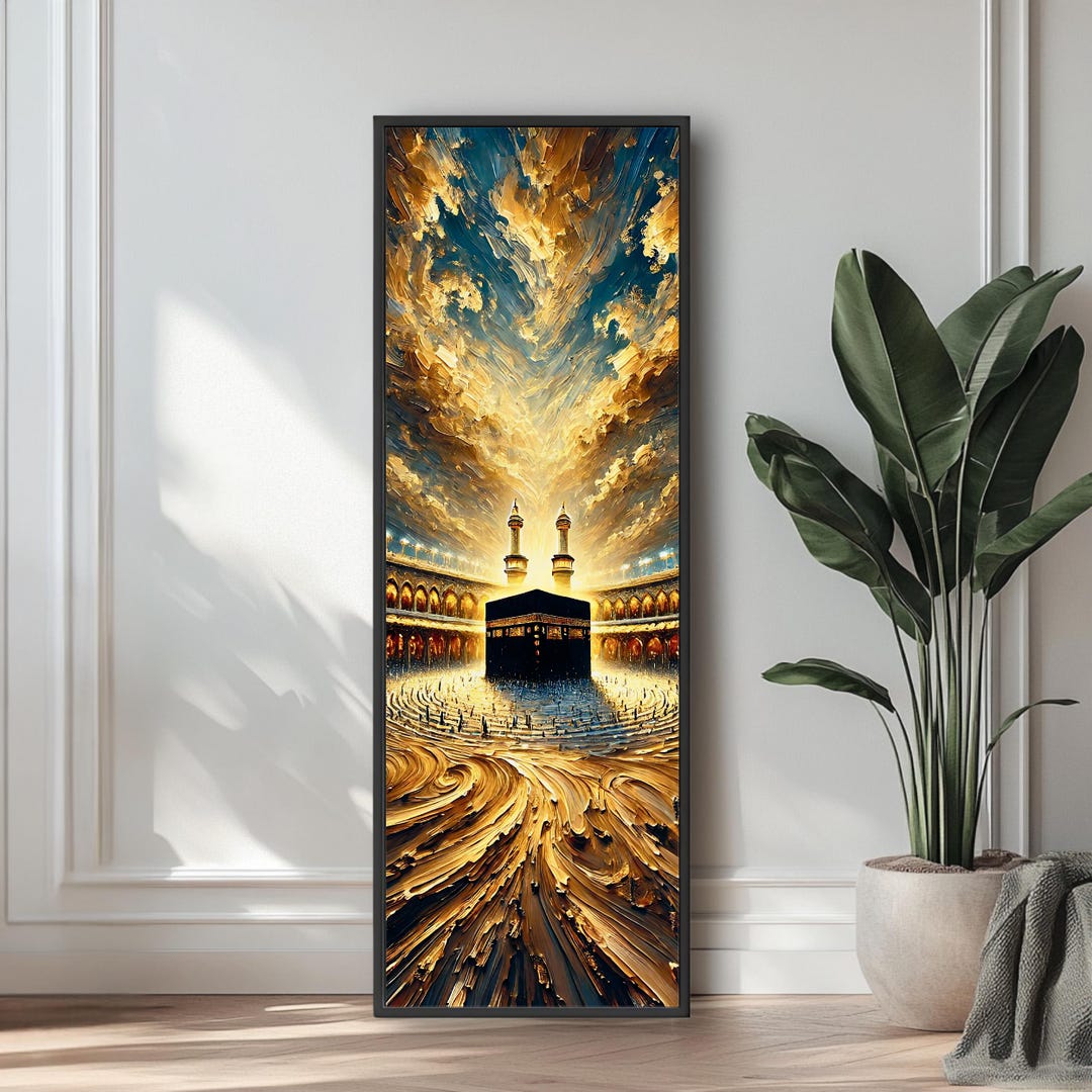 Tall Vertical Kaaba Wall Art | Mecca Islamic Digital Print | Long and ...