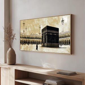 Kaaba Masjid Al Haram Wall Art | Long Horizontal Narrow Print | Elegant ...