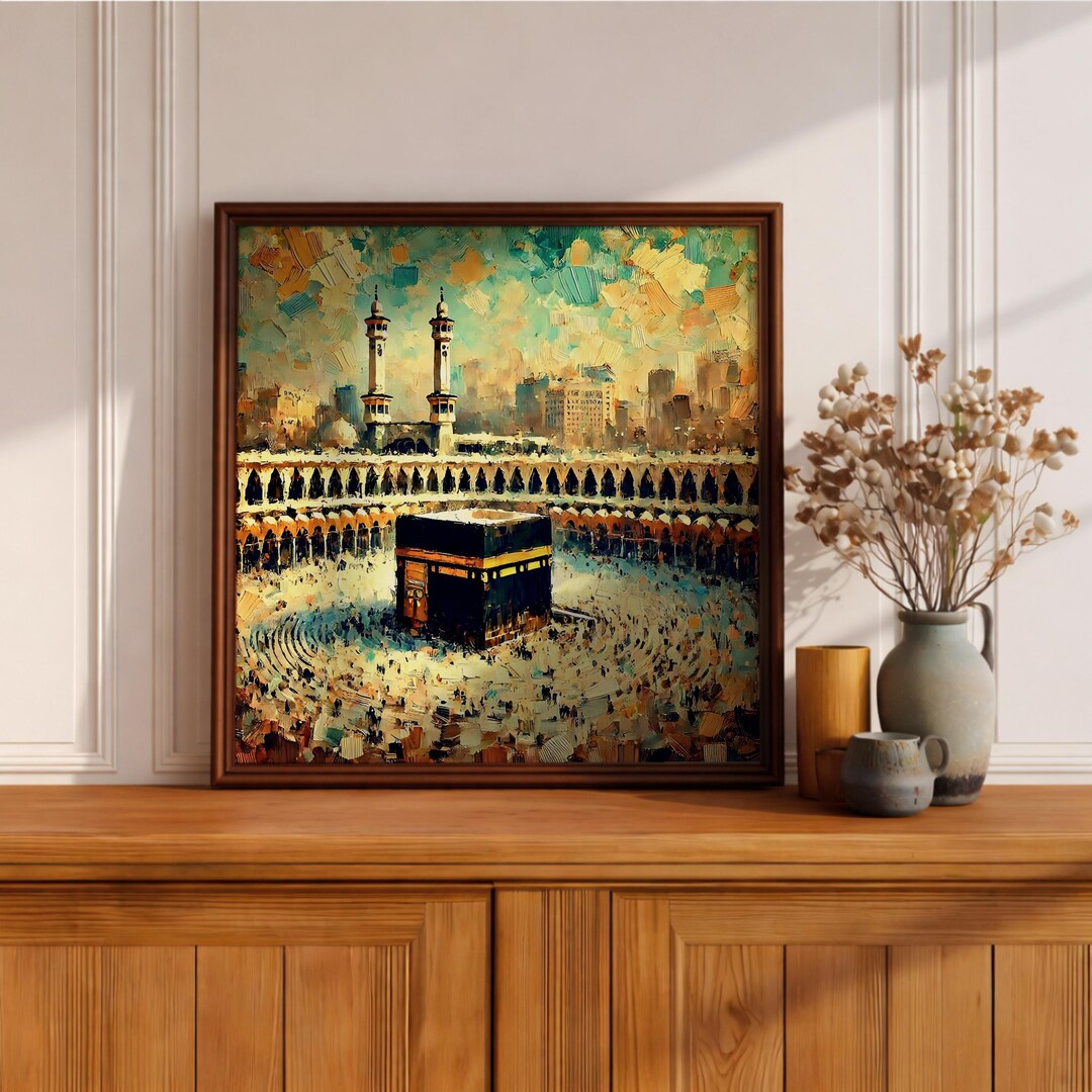 Abstract Kaaba Wall Art Mecca Mosque Framed Canvas Mecca Religious ...