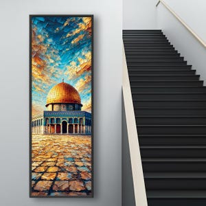 Tall Vertical Islamic Wall Art | Dome of the Rock Digital Print | Long ...