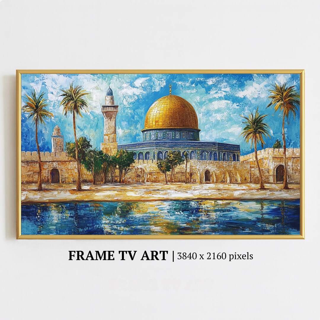 Frame Tv Art Masjid Al Aqsa, Sacred Palestine Digital Download, Samsung ...