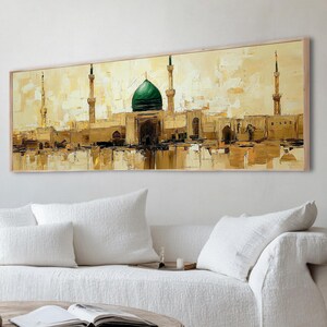 Madina Mosque Panoramic Print | Long Horizontal Printable Wall Art ...