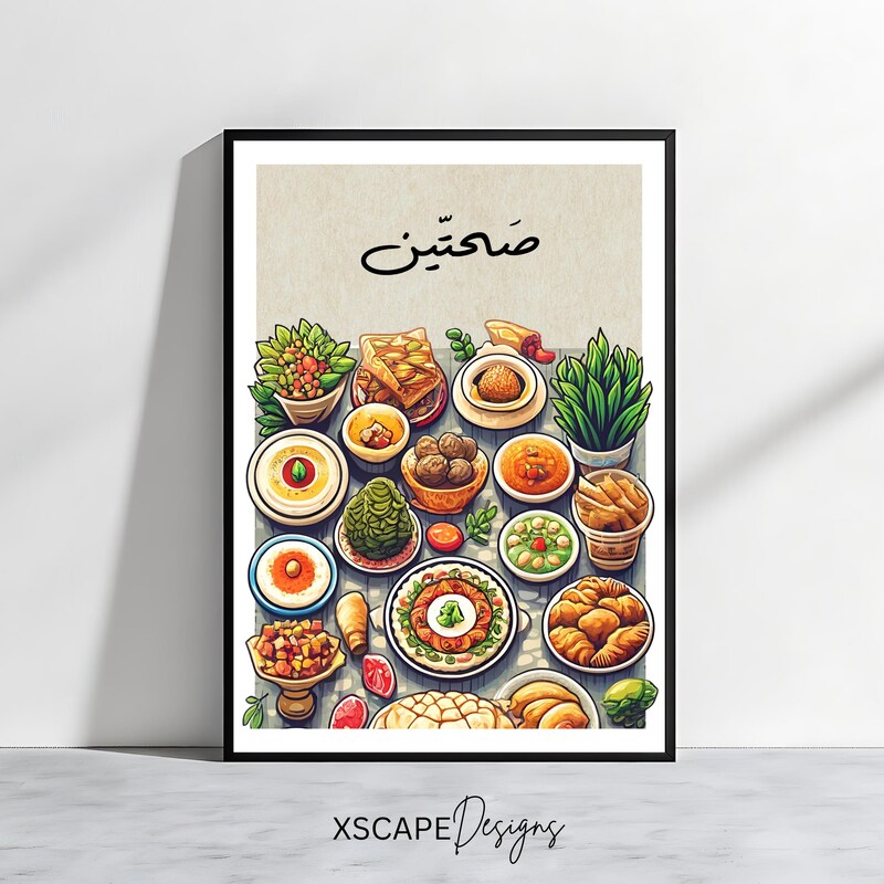 Food Art - Etsy