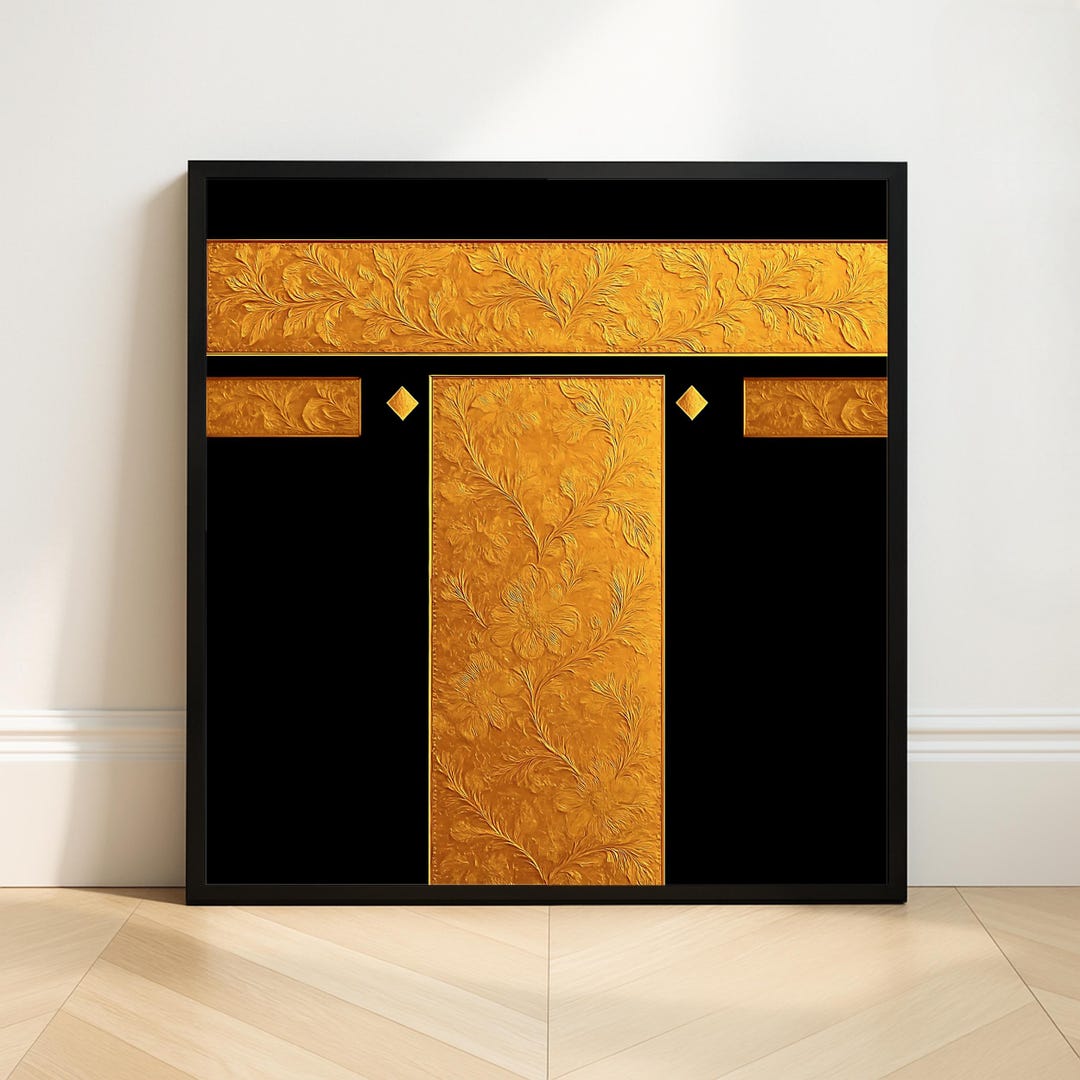 Kaaba Gold Foil Art Print: Islamic Calligraphy Mecca Decor (digital ...
