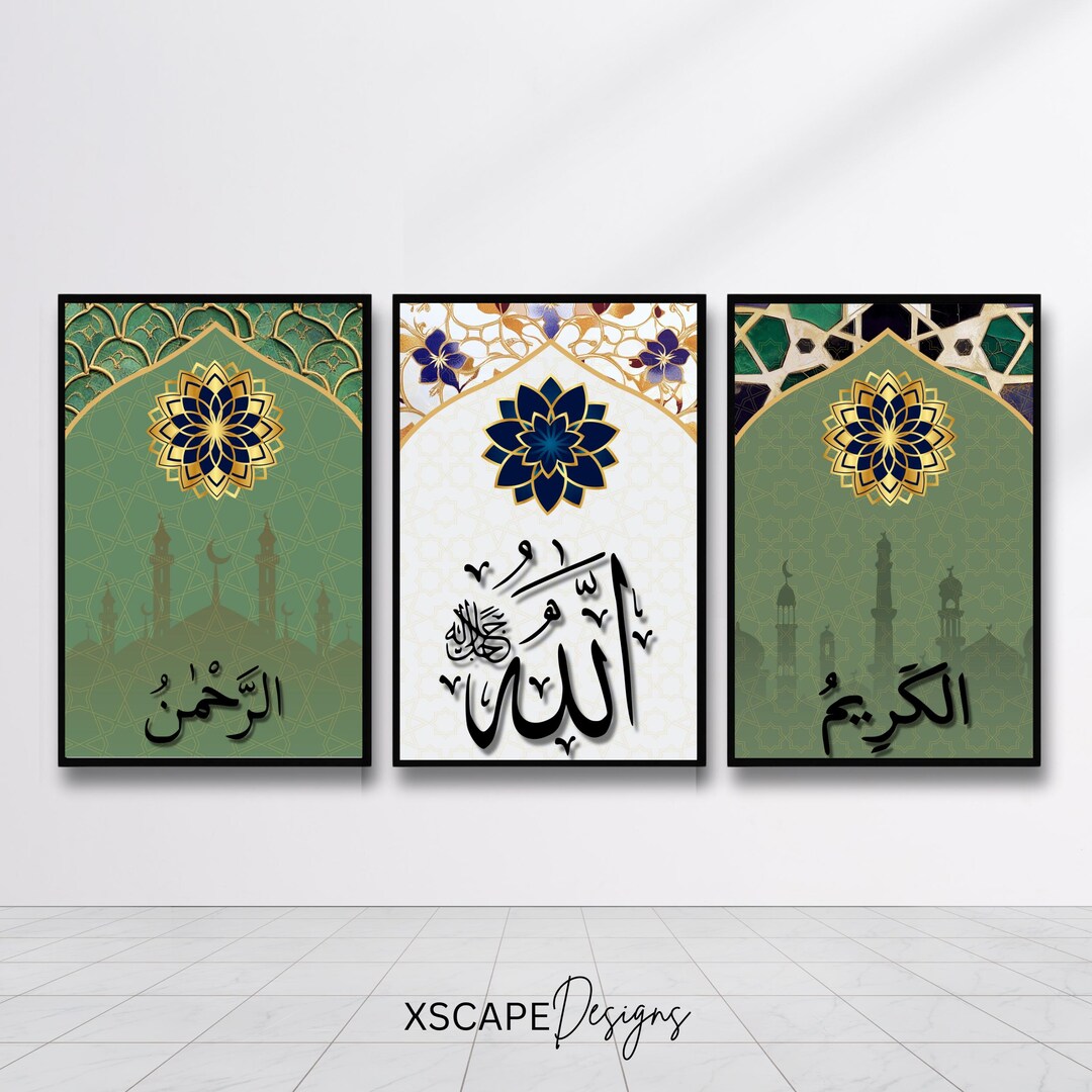 Islamic Wall Art Set of 3, Asma Ul Husna Print, Arabic Calligraphy ...