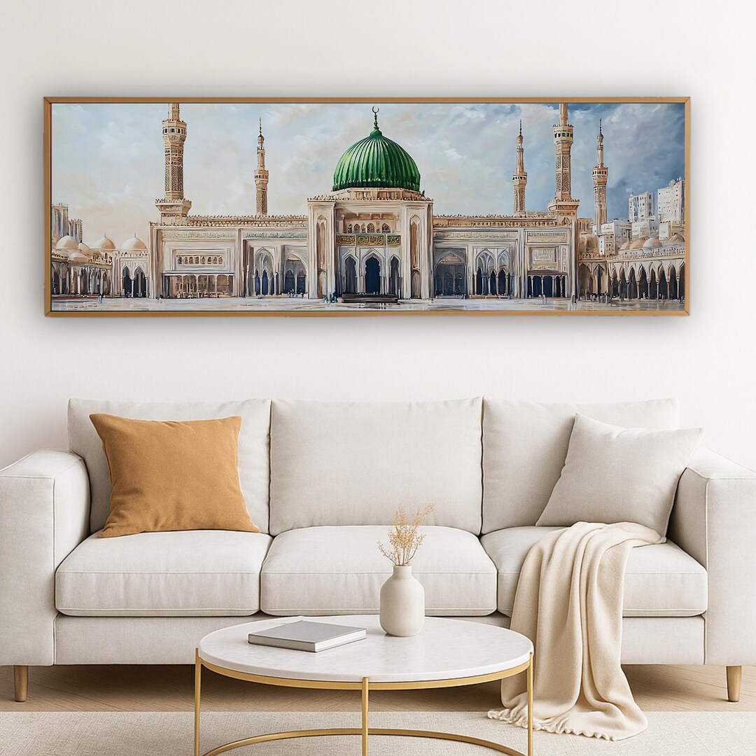 Al Masjid an Nabawi Wall Art, Islamic Panoramic Print, Long Narrow ...