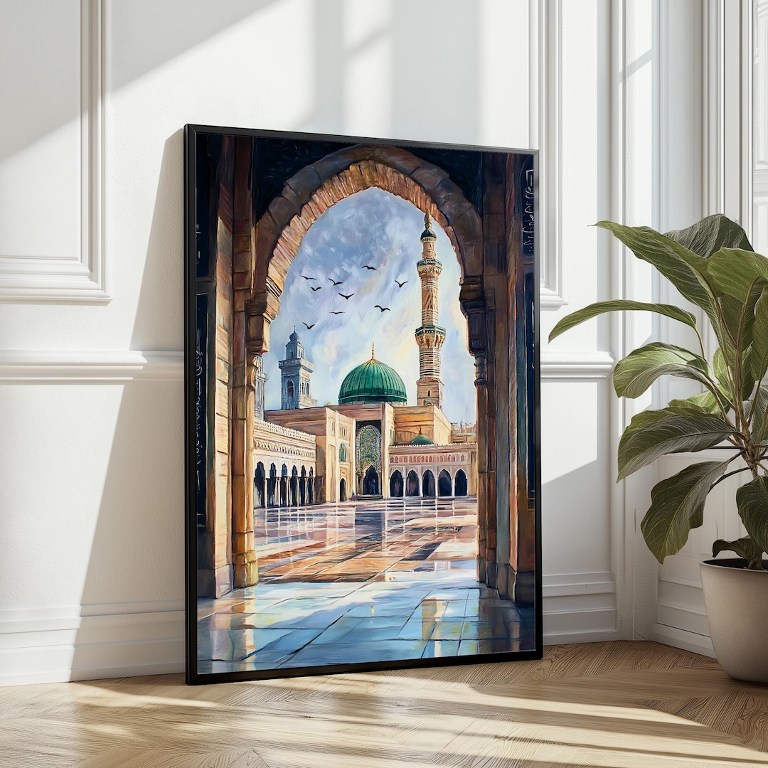 Islamic Wall Art Digital Download, Medina Mosque Printable, Masjid ...