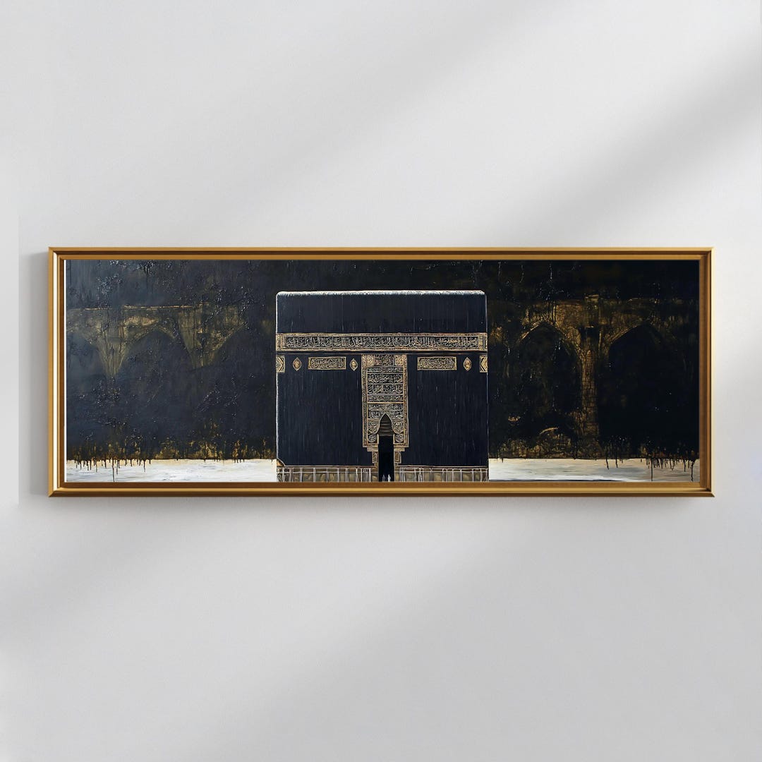 Kaaba Islamic Wall Art, Black Gold Mecca Print, Long Narrow Panoramic ...